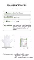 China Outdoor Cleaning Bacteria Dirt Dry Touching Pet Gloves Disposable Dog Cat No Washing for sale