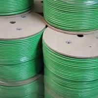 China ITI-LINK CAT7A SFTP Ethernet Cable 50m 1000MHz Shielded for Data Centers 10Gbps for sale