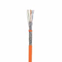 China Cat7 SFTP LSZH Cable 23AWG 600MHz 10Gbps Ethernet Network Cable for Data Centers and Office Networks for sale