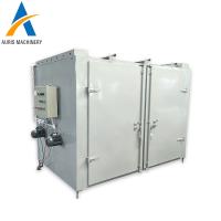 China 200kg Output Cashew Nut Machine Dry Type Motor Peeling Food Production Line for sale