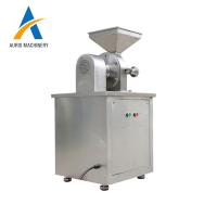 China Auris Bean To Bar Chocolate Machine 300kg H Cocoa Powder Processing Machine for sale