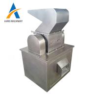 China Automatic Butter Production Line 100kg H ACP Cocoa Powder Production Line for sale