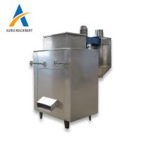 China ACP Cocoa Powder Making Machine 200kg H Peeling Cocoa Bean Roaster Machine for sale