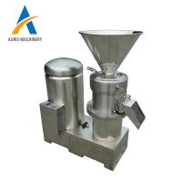 China ACP Bean To Bar Chocolate Machine 500kg H Cocoa Powder Grinding Machine for sale
