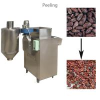 China ACP Cocoa Powder Making Machine 200kg H Peeling Cocoa Bean Roaster Machine for sale