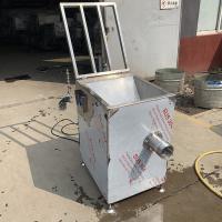 China Poultry Frozen Meat Grinder 500kg/H 5.5kw Mixer Meat Mincer Grinder for sale