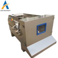China Electric Beef Meat Cutting Machine for sale