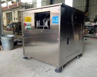 China 280pcs Hour Fish Processing Machines Automatic Fish Fillet Machine for sale