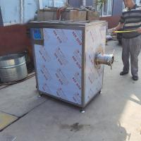 China Feed Mince Grinder Machine Chicken Frozen Fish Mixer Grinding Machine for sale