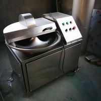 China Electric Meat Cutting Machine Chopper 6 Blades Mincer Meat Grinder for sale