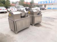 China Silent Bowl Meat Cutting Machine 80l Sausage Onion Beef Chopping Machine for sale