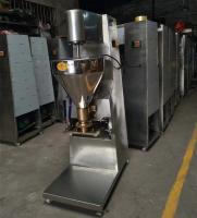 China 150kg/H Fish And Meat Cutting Machine Meat Ball Making Machine for sale