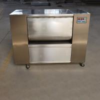China 120kg Meat Mixer Machine Beef Steamed Motorized Sausage Stuffing Machine for sale