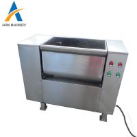 China 120kg Meat Mixer Machine Beef Steamed Motorized Sausage Stuffing Machine for sale