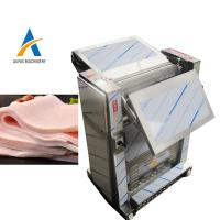China 120 KG Meat Cutting Machine Skin Removal Peeling Pork Meat Mincer Grinder for sale