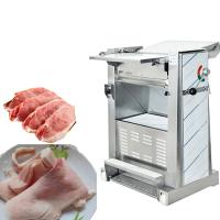 China 120 KG Meat Cutting Machine Skin Removal Peeling Pork Meat Mincer Grinder for sale