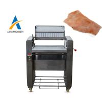 China Mutton Pork Skin Peeling Machine 0.75 Kw Electric Cutter For Meat for sale