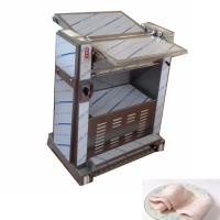 China Rind Peeling Meat Cutting Machine 105 KG Mutton Industrial Meat Grinder for sale