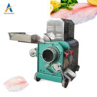 China Stainless Steel 304 Meat Cutting Machine Deboning Grinding Crab Separator Machine for sale