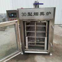 China Stainless Steel 304 Meat Smoking Oven 30kg Batch Bacon Dried Sausage Smoke House for sale