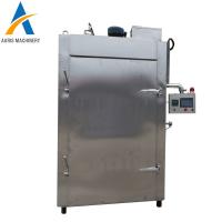 China 304ss Meat Smoking Machine 50kg Batch Steam Sausage Smoked Fish Processing Equipment for sale