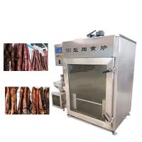 China Trotter Meat Smoking Machine 100kg Batch Hot Cold Fish Smoking Machine for sale
