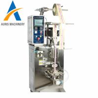 China 72 Bag/Min Automatic Food Packing Machine Grain Granule Packing Machine for sale