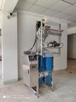 China 72 Bag/Min Automatic Food Packing Machine Grain Granule Packing Machine for sale