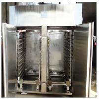 China PLC Commercial Fish Smoking Machine 304ss 150kg Batch Fish Drying Oven for sale