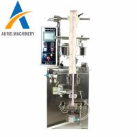 China Food Powder Packing Machine 500G Salt Powder Filling And Sealing Machine for sale