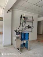 China Food Powder Packing Machine 500G Salt Powder Filling And Sealing Machine for sale