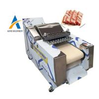 China Poultry Fish Dicing Machine Duck Cube Meat Cutting Machine for sale
