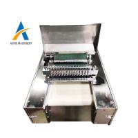 China Diced Meat Chopping Machine Pig Trotter Lamb Beef Chopping Machine for sale