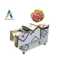 China Diced Meat Chopping Machine Pig Trotter Lamb Beef Chopping Machine for sale