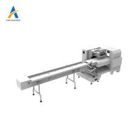 China OPP Bag Automatic Food Packing Machine Folder Walnut Jujube Pillow Type for sale
