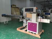 China OPP Bag Automatic Food Packing Machine Folder Walnut Jujube Pillow Type for sale
