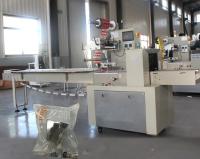 China OPP Bag Automatic Food Packing Machine Folder Walnut Jujube Pillow Type for sale