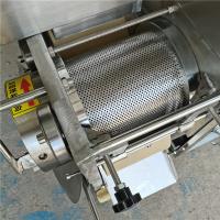 China Bone Separator Meat Cutting Machine 1.5kw Fish Processing Machinery for sale