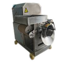 China Bone Separator Cube Meat Dicing Machine Surimi Fish Cutting Machine for sale