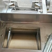 China Bone Separator Cube Meat Dicing Machine Surimi Fish Cutting Machine for sale
