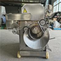 China Bone Separator Cube Meat Dicing Machine Surimi Fish Cutting Machine for sale