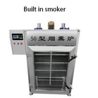 China Sus304 Meat Smoking Machine 50kg Batch Air Dried Fish Smoking Oven House for sale