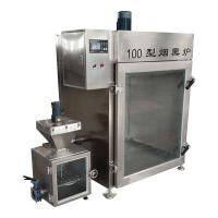 China 100kg Batch Meat Smoking Machine 30kw Industrial Fish Smoking Machine for sale