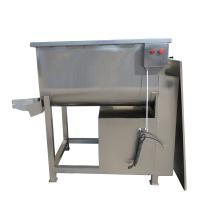 China Electric Fresh Corn Carrot Mixer Machine Meat Stuffing Sausage With Grinder for sale