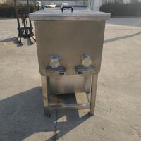 China Bun Stuffing Meat Mixer Machine Chicken Poultry Feed Mixer Machine for sale