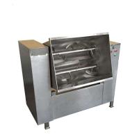 China Vacuum Double Axis Mince Grinder Machine Ground Mince Mixer Machine for sale