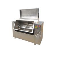 China 150 KG Food Processor Mixer Mushroom Compost 304ss Food Mixers And Blenders for sale