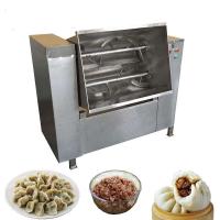 China 150 KG Food Processor Mixer Mushroom Compost 304ss Food Mixers And Blenders for sale