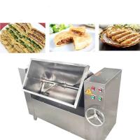 China 150 KG Food Processor Mixer Mushroom Compost 304ss Food Mixers And Blenders for sale