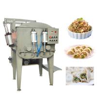 China Shrimp Meat Mixer Machine Ball Mincer Household Meat Stuffing Machine for sale